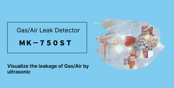 Gas / Air leak detector MK-750ST English